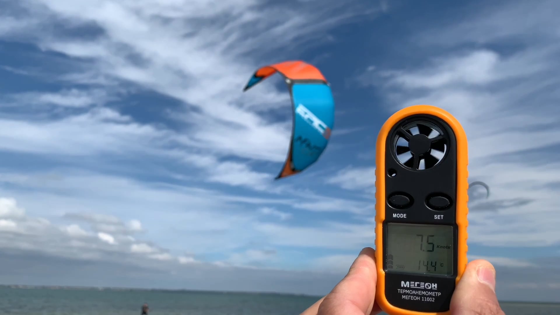 INFINITY 6G KITE AMAZED KITERS VIDEO | TESTIMONIALS VIDEOS | EPIC KITES ...